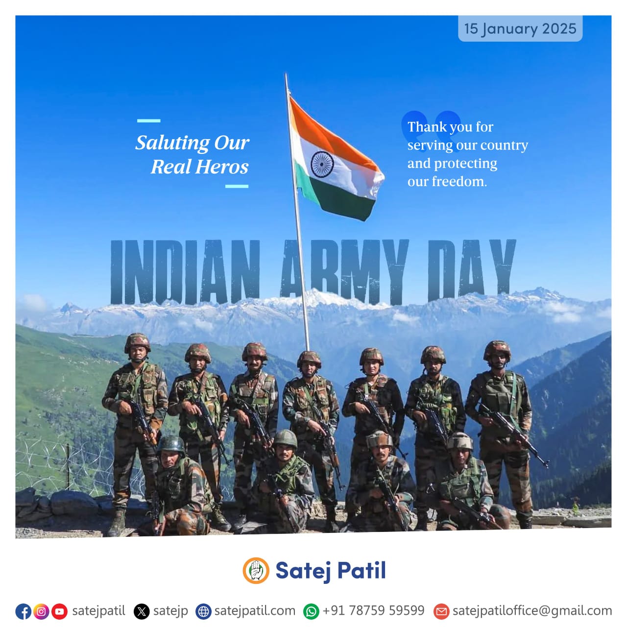 Indian Army Soldiers Saluting