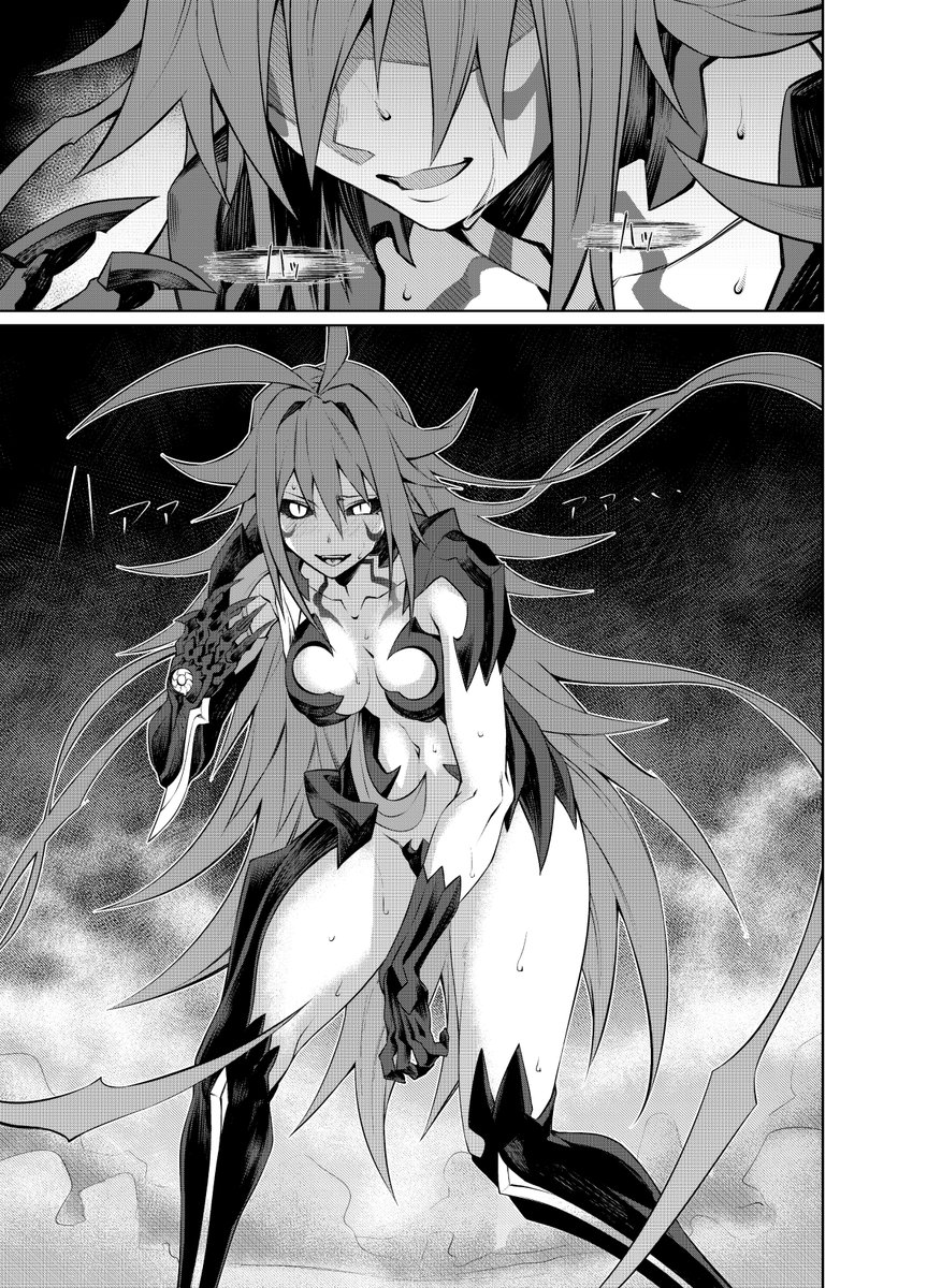 「https://t.co/yz4BXKY0NG #Skeb #Commission @skeb_jpより コミックリクエ」ShiNの漫画