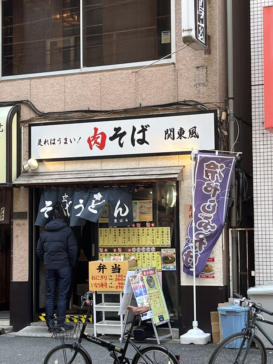 田中 宏(@tanakah) - Twilog (ツイログ)