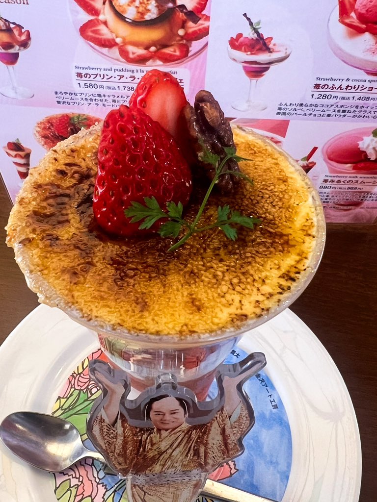 愚鈍(@po_iz) - Twilog (ツイログ)