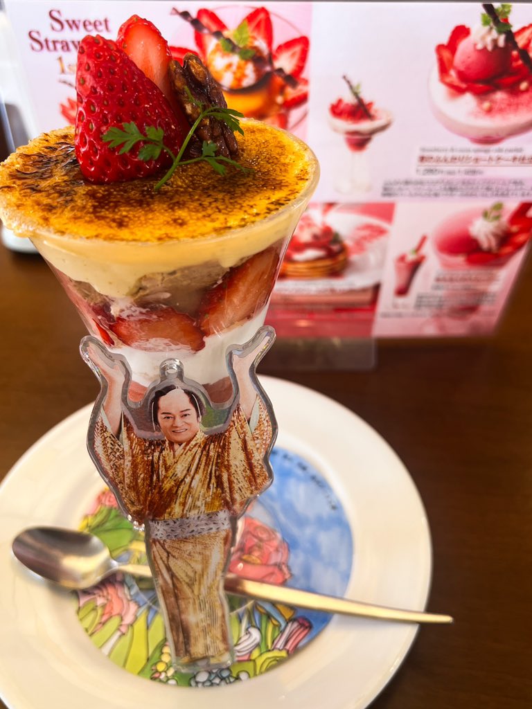 愚鈍(@po_iz) - Twilog (ツイログ)