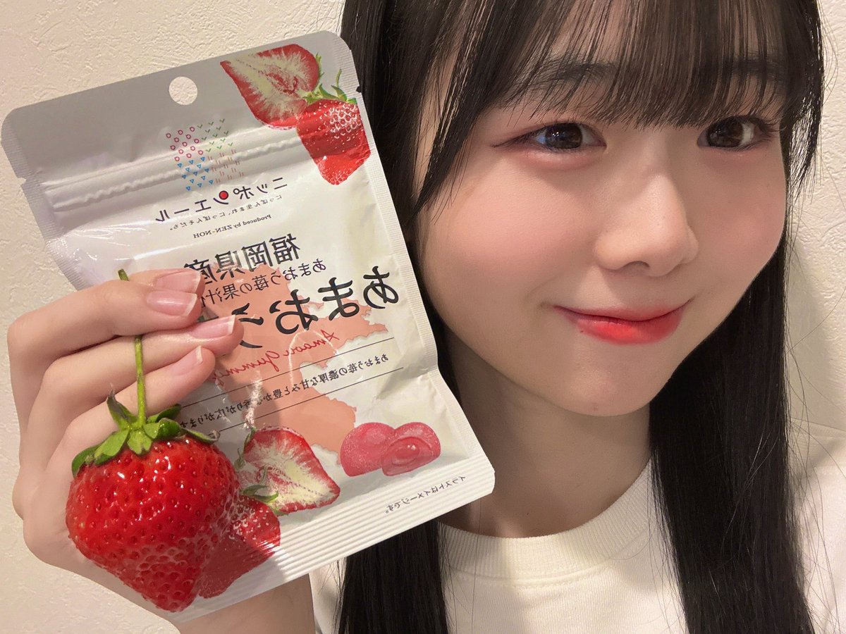 【HKT48】青木日菜子ちゃん応援スレ【7期生】