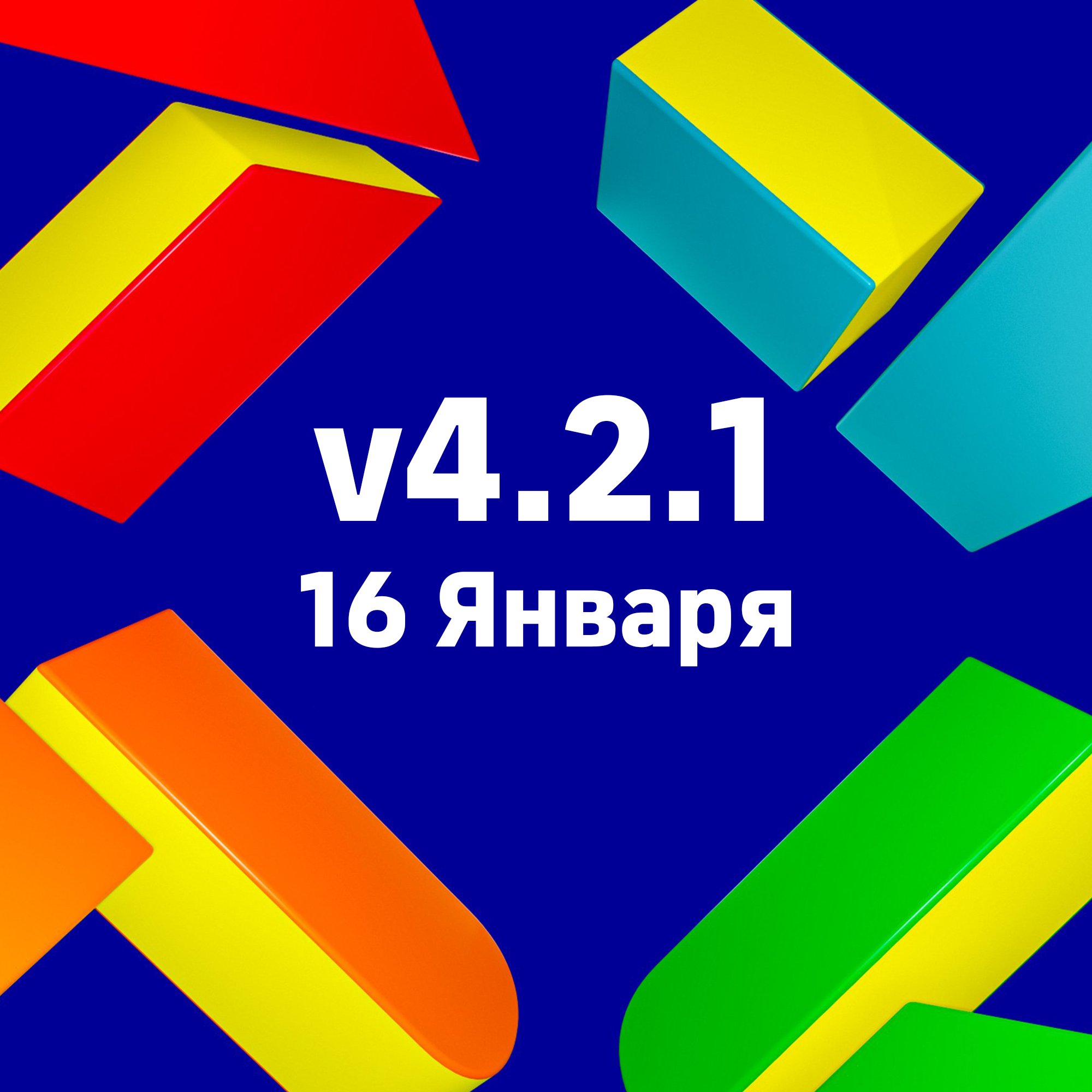 Vbox7 Logo