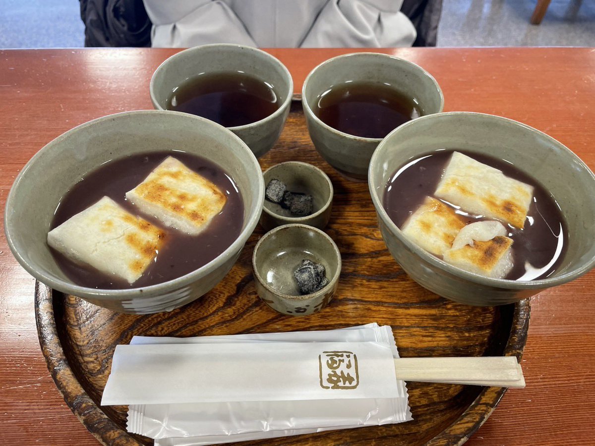 Translation of X (* tweets) by former LH lawmaker Mio Sugita (LDP, on ...