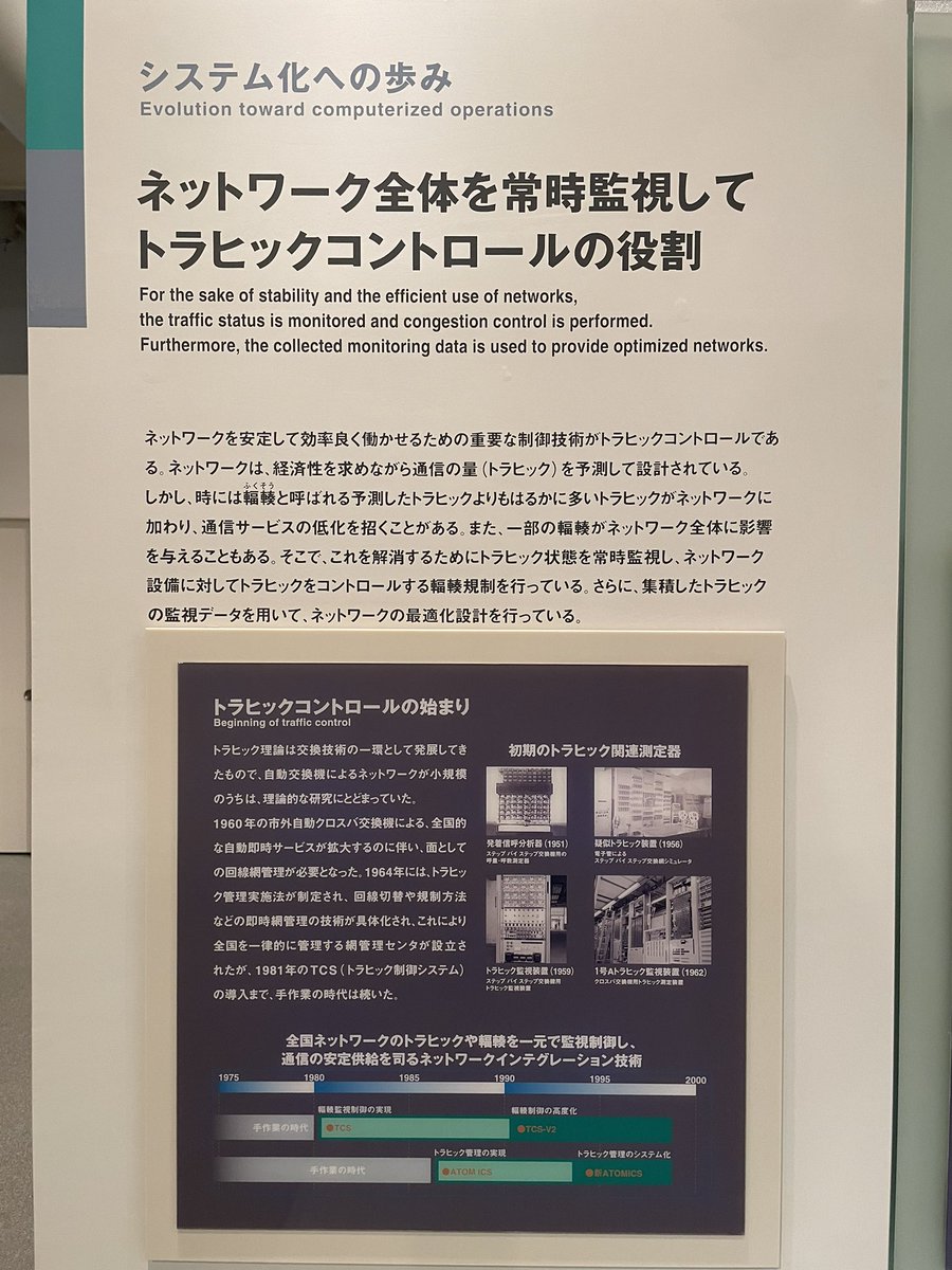 adhara_mathphys(@adhara_mathphys) - Twilog (ツイログ)