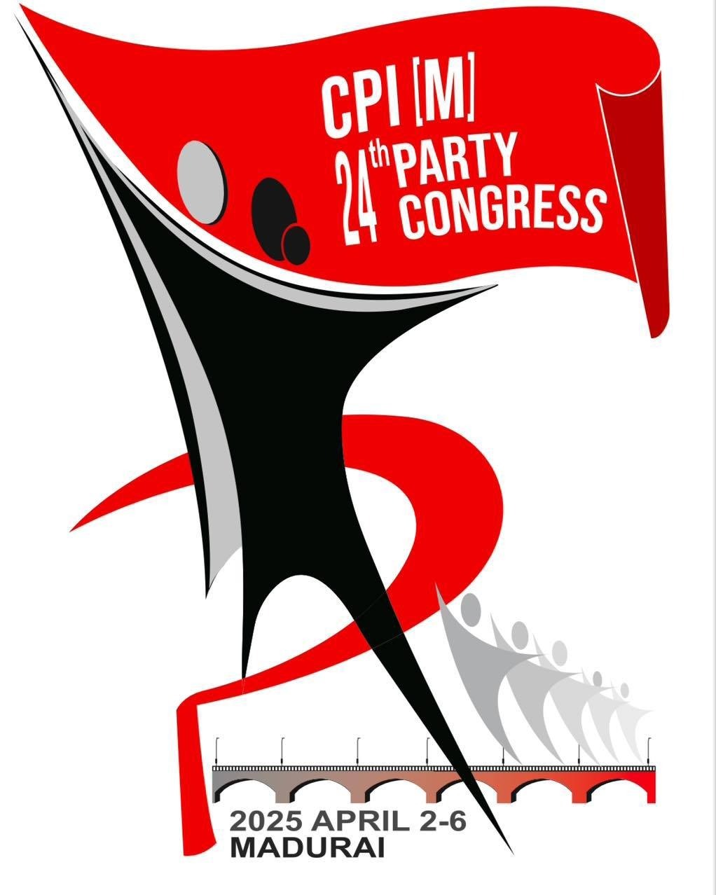Cpi Party Logo CPI Vows To Strengthen Its Support Base Of Working