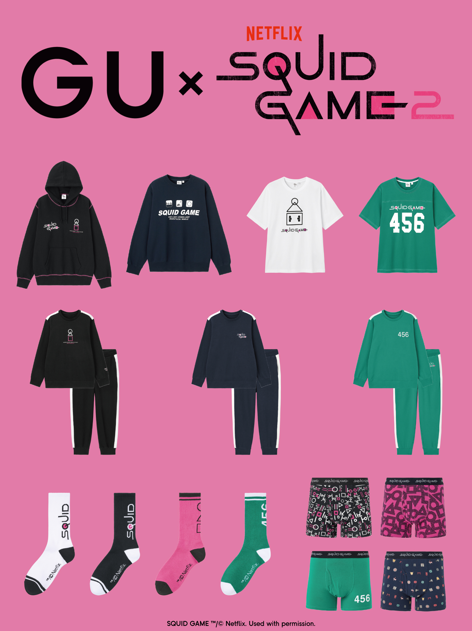 GU(ジーユー) on X: GU(ジーユー) on X:
