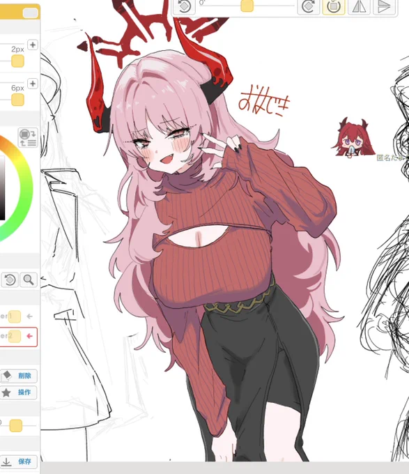 おはじき🍣@ohajiki_0000の漫画作品一覧