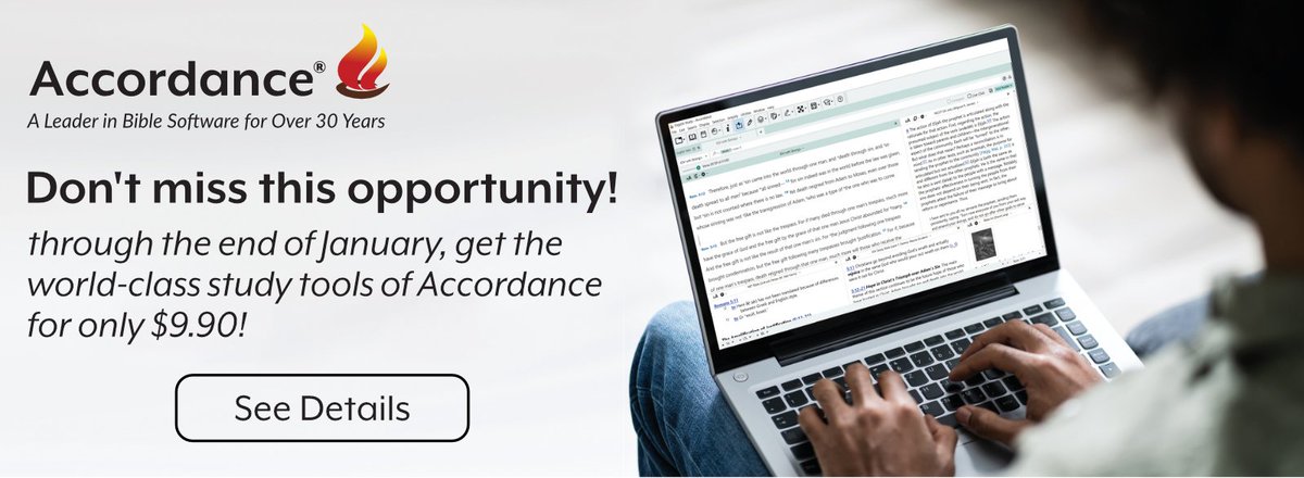 Company Media Room of Accordance Bible Software