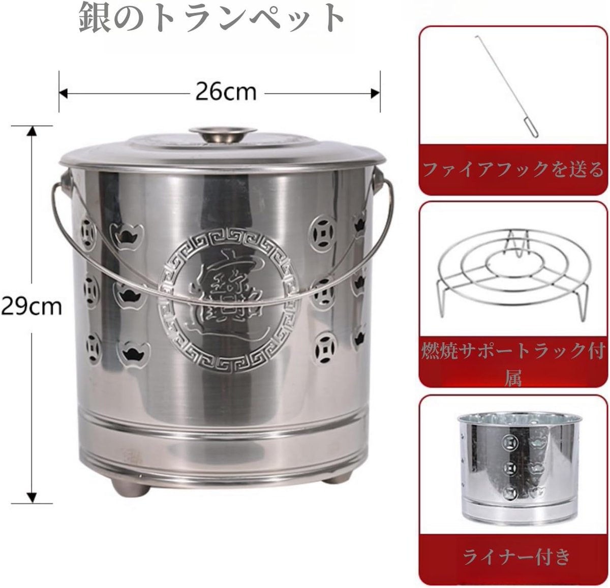 .iso/plant(@isoplant) - Twilog (ツイログ)