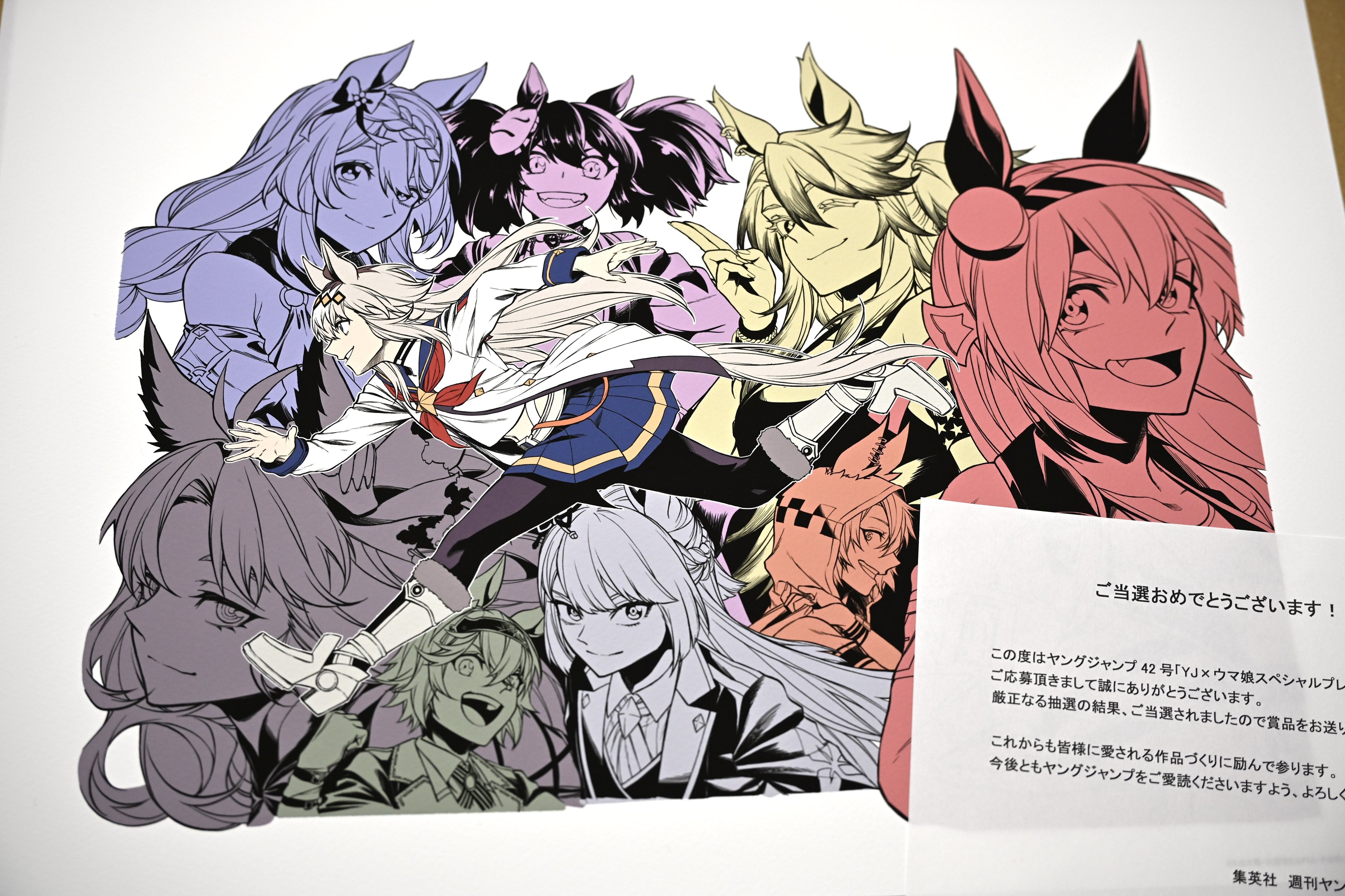 ホセ (@joseeidossei) / X ホセ (@joseeidossei) / X