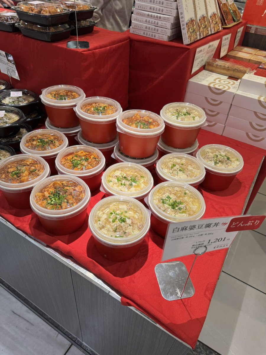 adhara_mathphys(@adhara_mathphys) - Twilog (ツイログ)