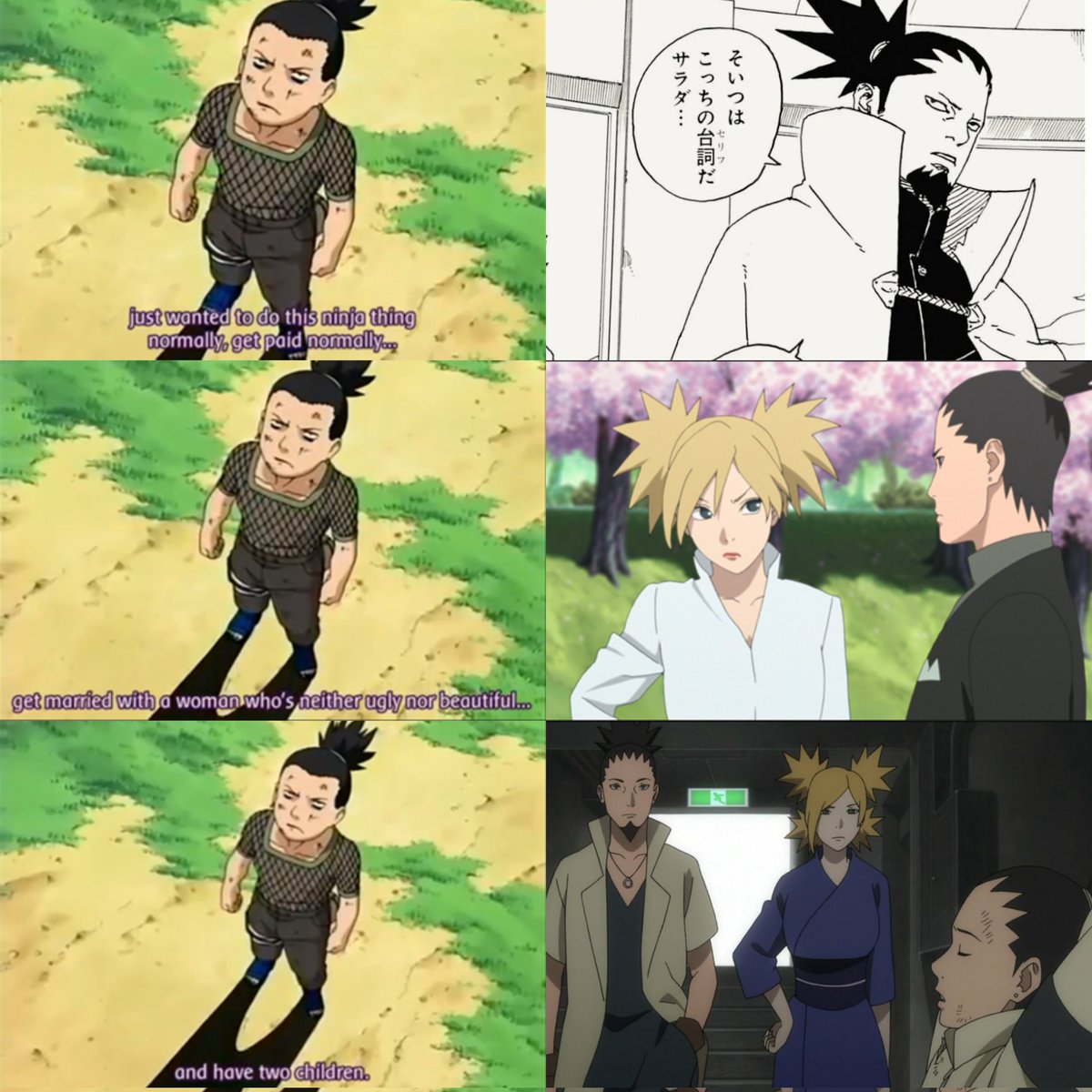 Why Did Temari Marry Shikamaru
