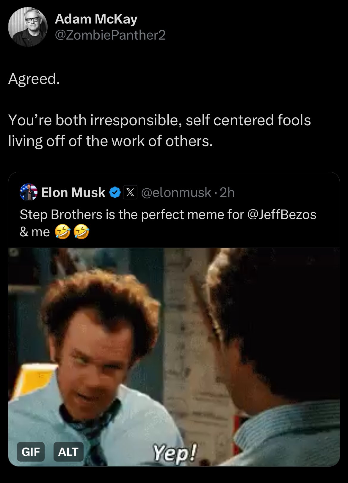 Yep Step Brothers Meme Funny Gift For Stepbrother From Stepsister Make