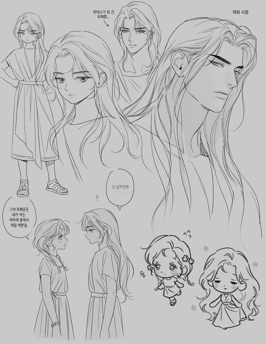 Bori@Porori__1216の漫画作品一覧