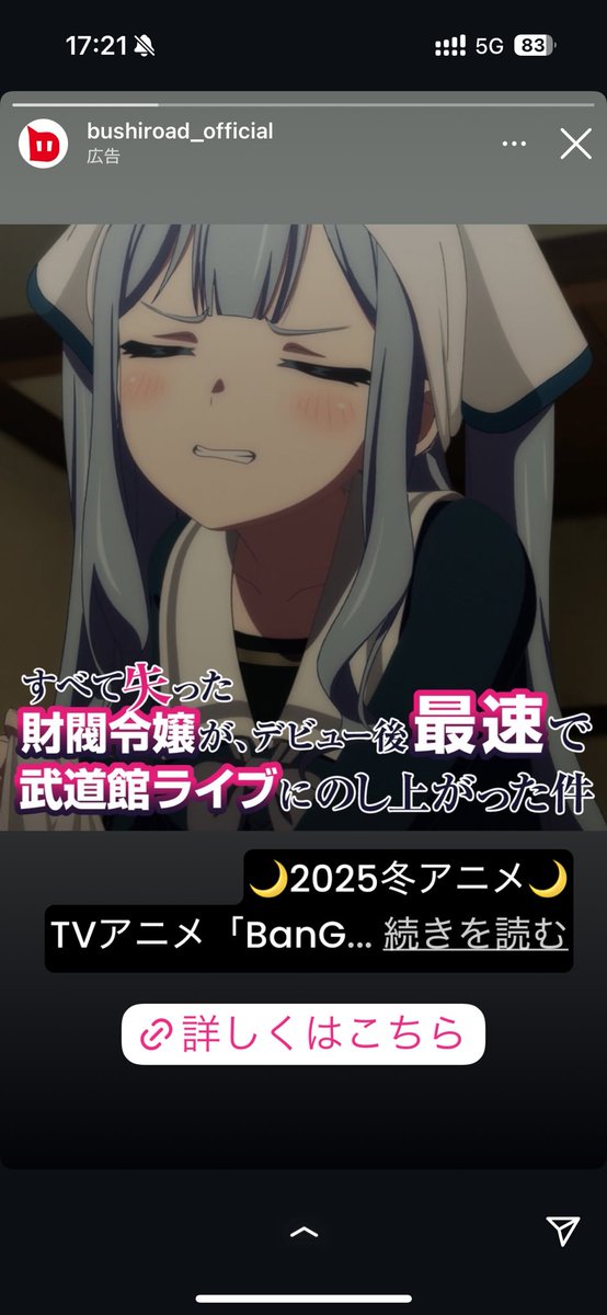 真夏の夜の淫夢 [856346618]