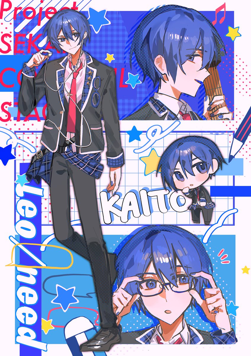 「レオニKAITO #prsk_FA 」にづ 通販＆プレゼント企画の漫画