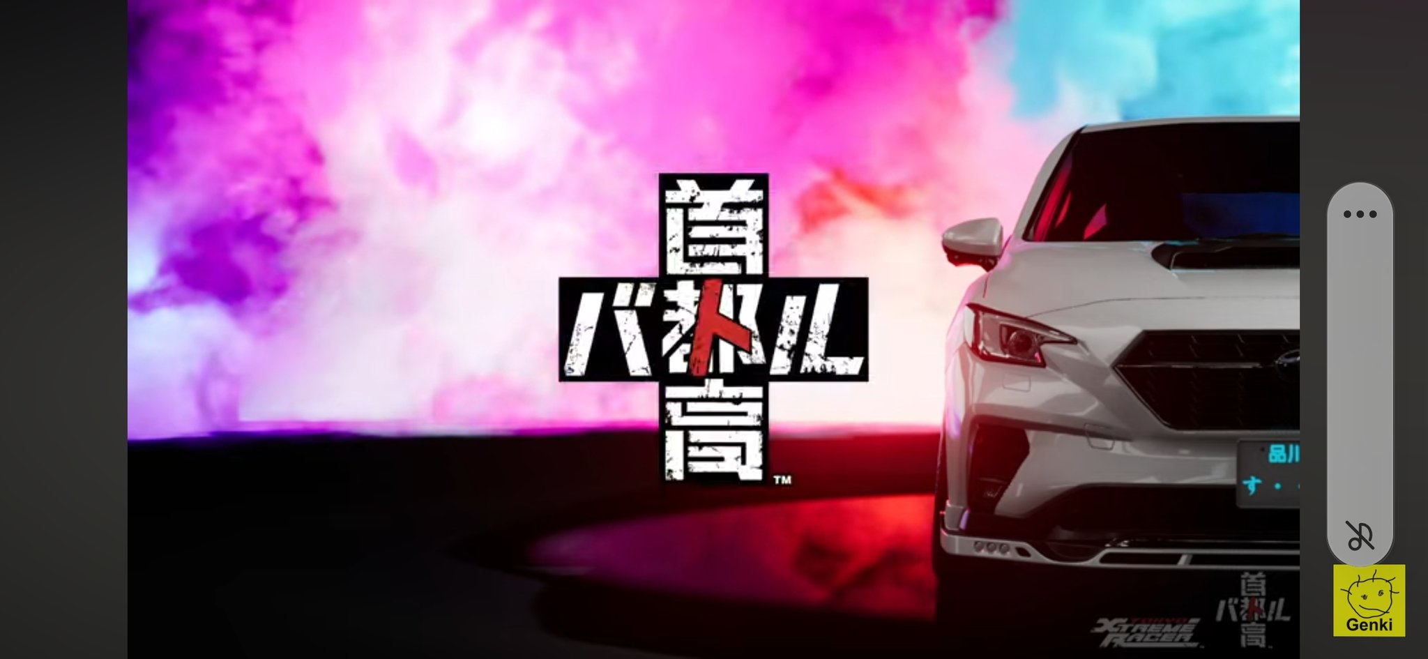 ROWEN JAPAN on X: ROWEN JAPAN on X: