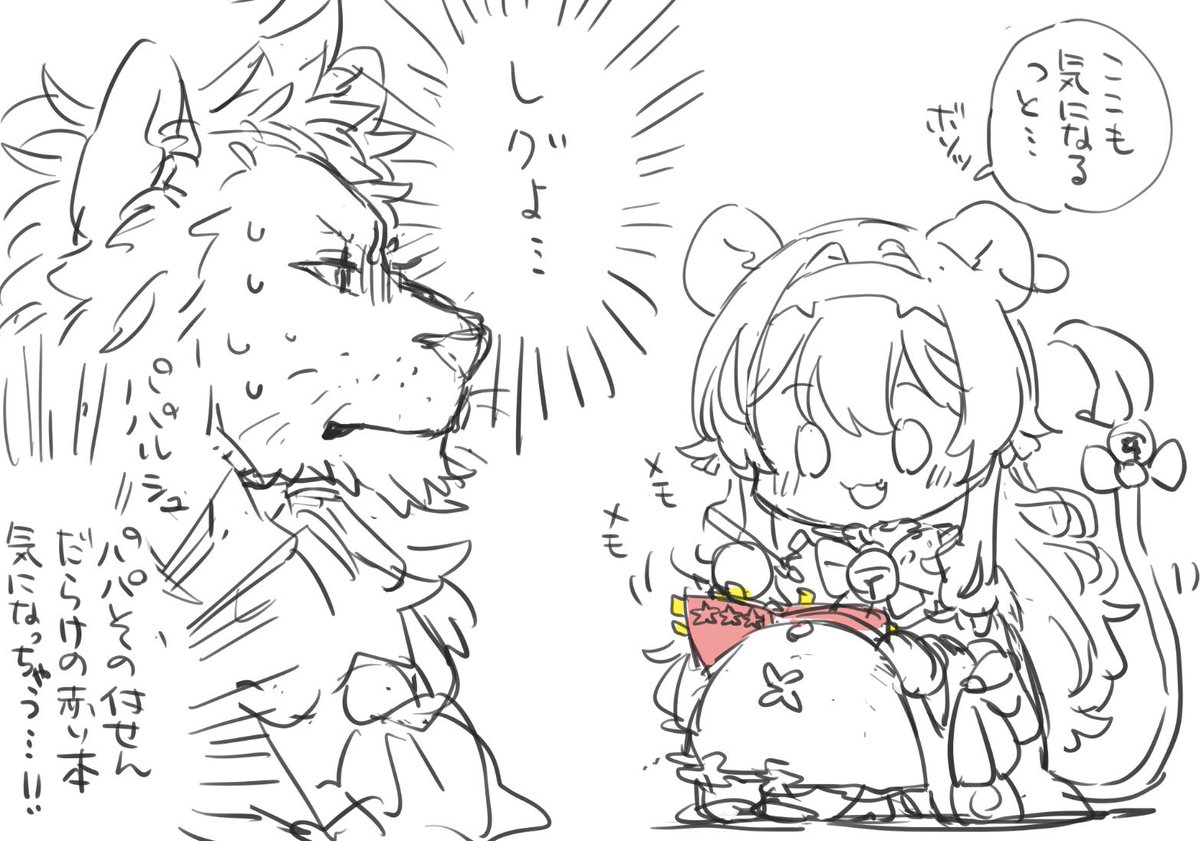 紺堂@C106日曜西2た-07aの漫画