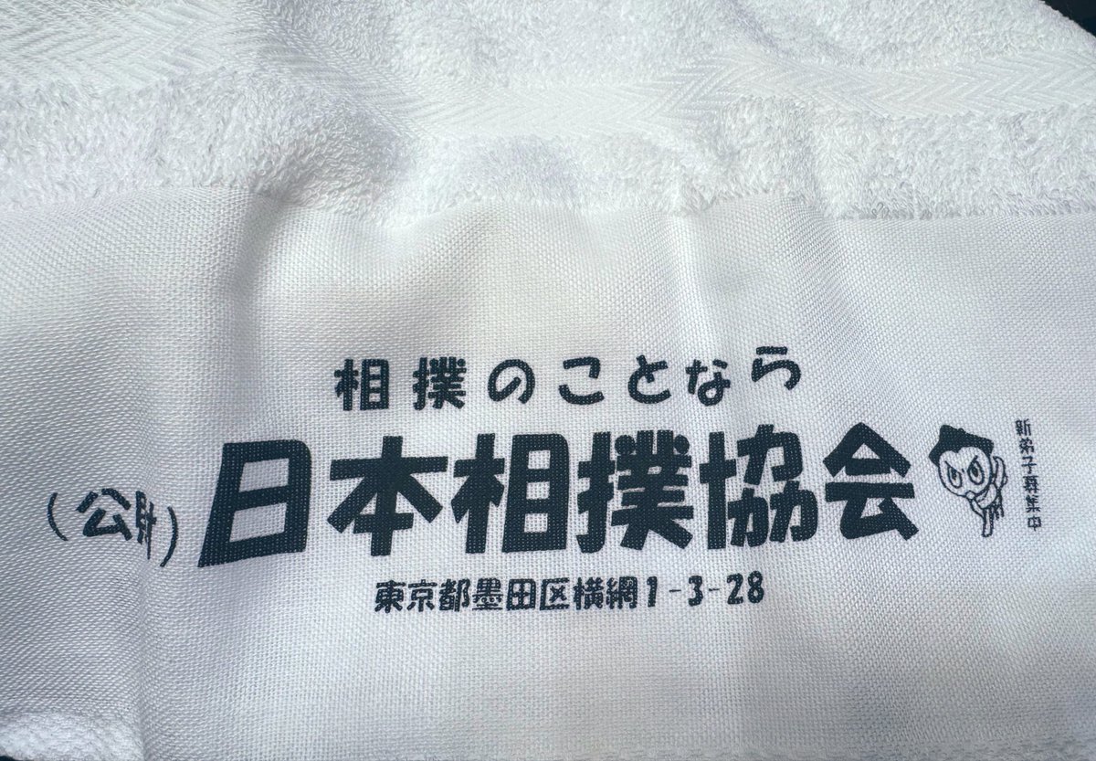 𓂃𓈒𓏸(@irr_mlk) - Twilog (ツイログ)