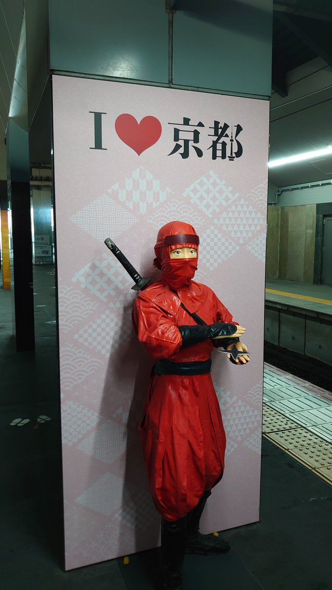 わんだらぁ(@StellaInerrans) - Twilog (ツイログ)