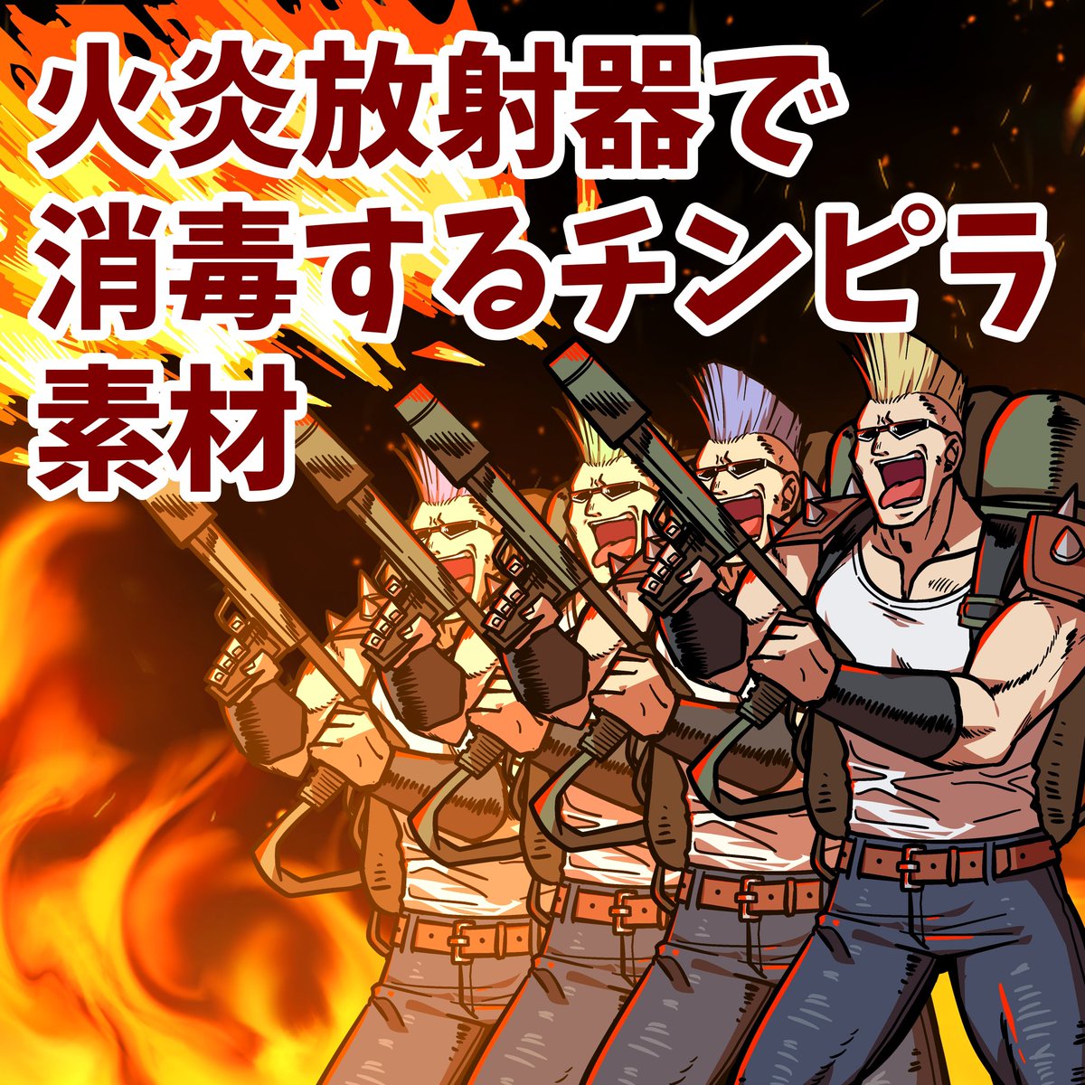 ちはや(@chi_TRPG_22) - Twilog (ツイログ)