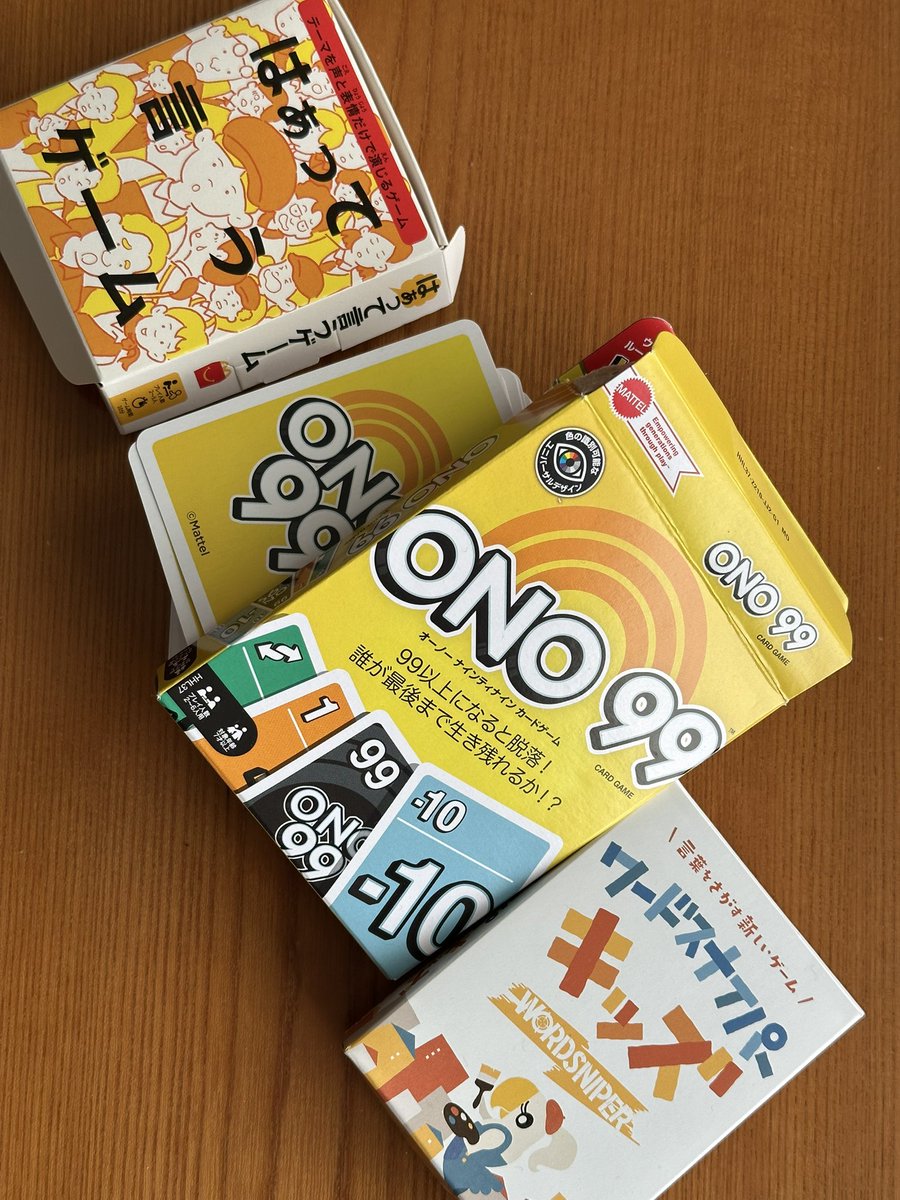 Ayado(@kinu_tof) - Twilog (ツイログ)