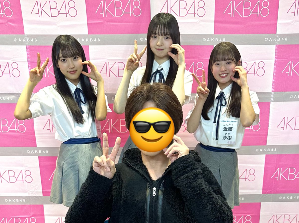 【AKB48】1/18~19 『なんてったってAKB48』OS盤 2ショット写真会（幕張メッセ）★1