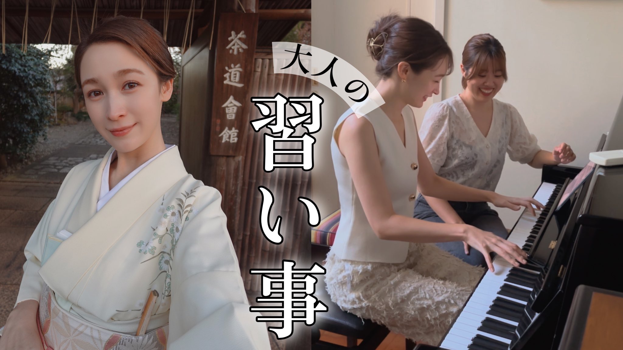 藤井サチ (@sachi_fujii_) / X 藤井サチ (@sachi_fujii_) / X