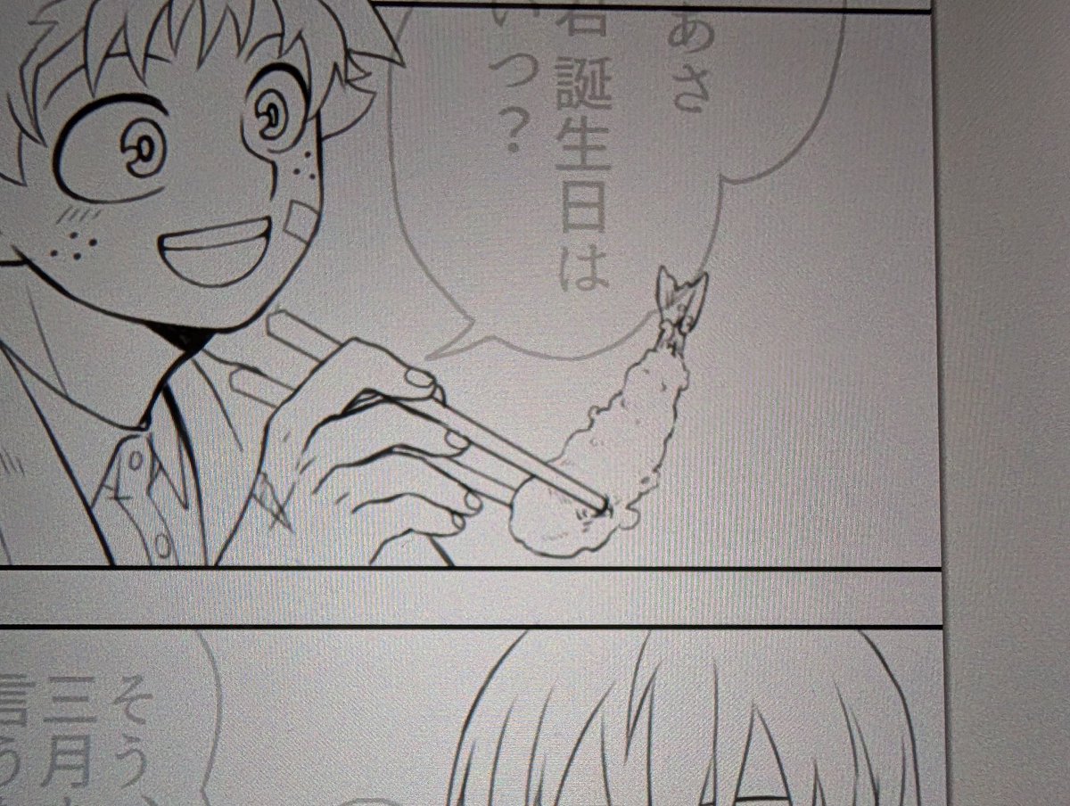 轟出「メリクリスマスです🎅🎄今ドルパロ描いてるので賑やかしの再掲クリスマスですがひ」すみれの漫画