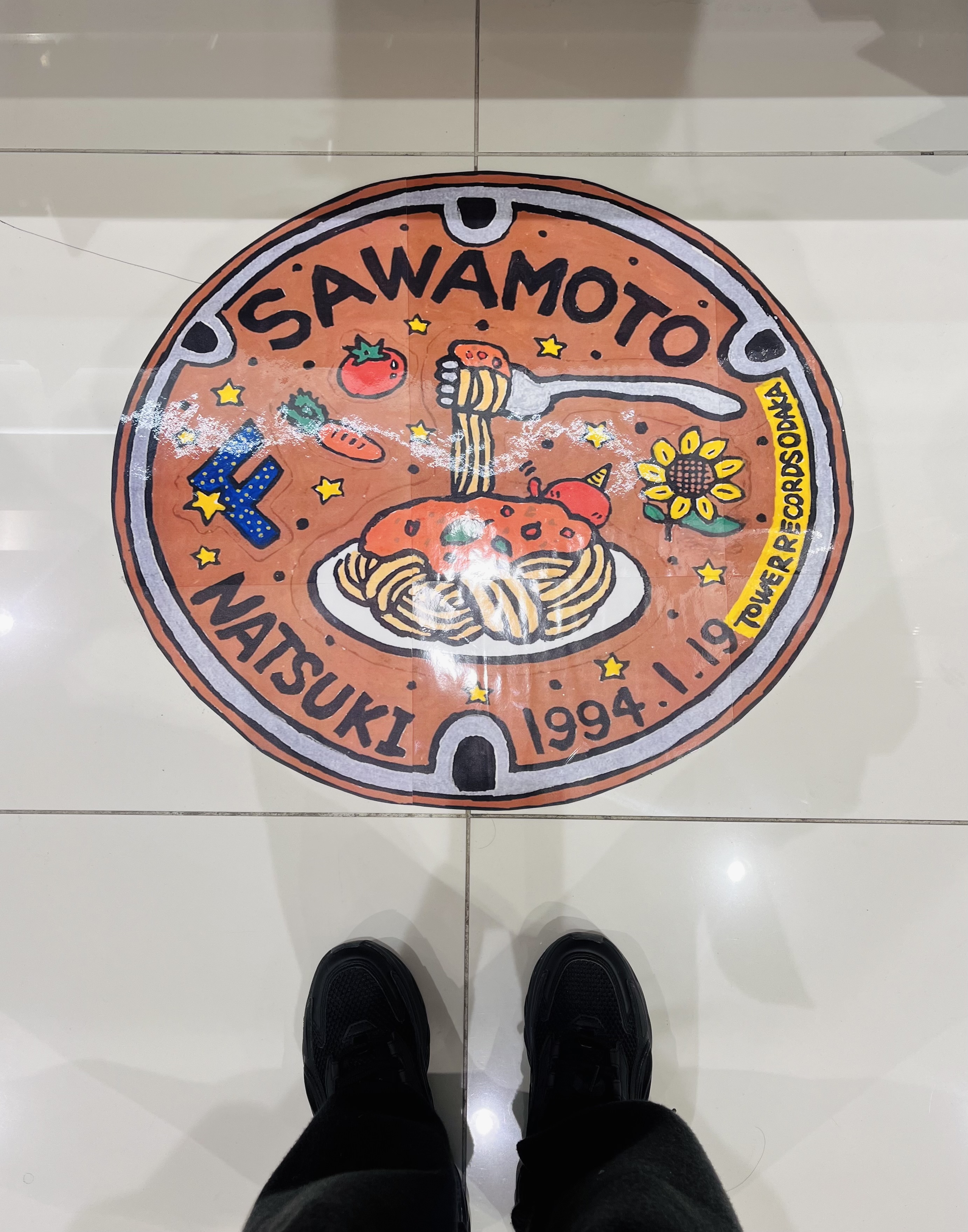 タワーレコード大高店 on X: タワーレコード大高店 on X: