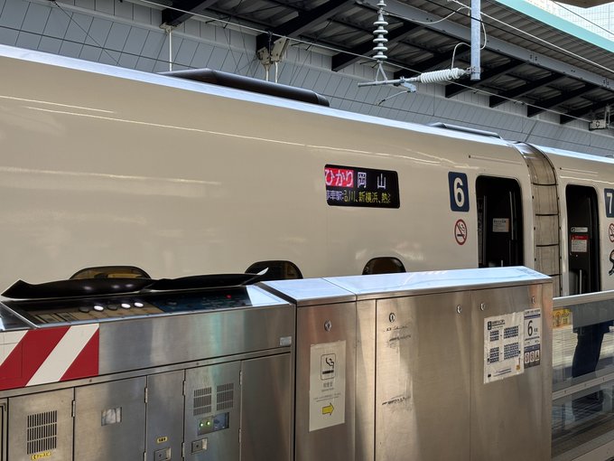 | かいず@C105日曜東4ワ19b さんのマンガ | ツイコミ(仮)