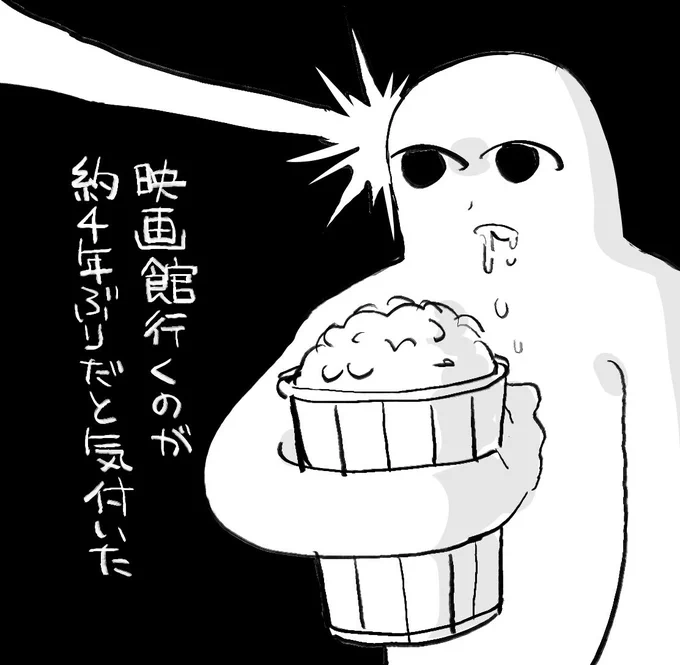 虚無@kyomu_305の漫画作品一覧