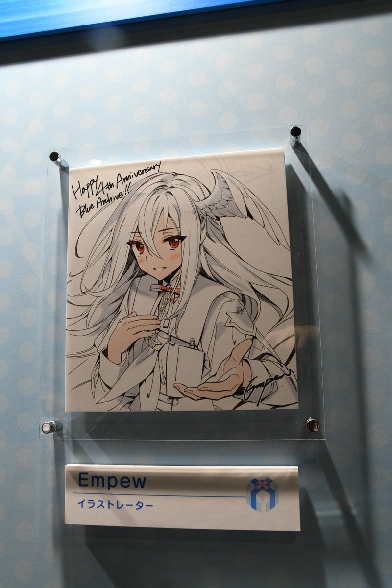 非ルー記@ケツどん(@hiruuki_plus) - Twilog (ツイログ)