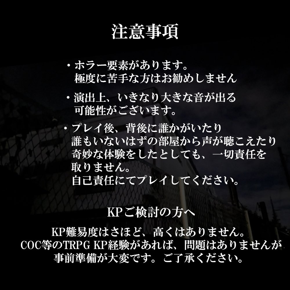 ちはや(@chi_TRPG_22) - Twilog (ツイログ)