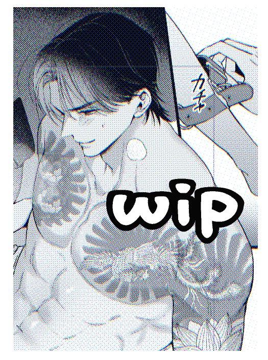 犬田かんこ@inuta_kankoの漫画作品一覧(3ページ目)