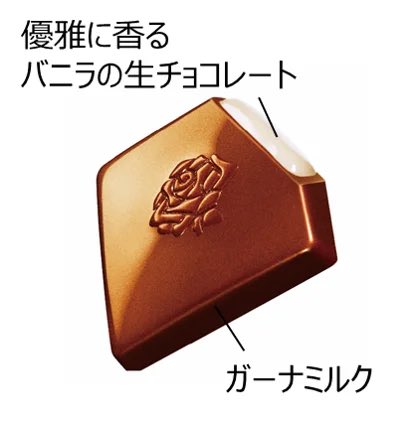 かよこ(@choco_holic) - Twilog (ツイログ)