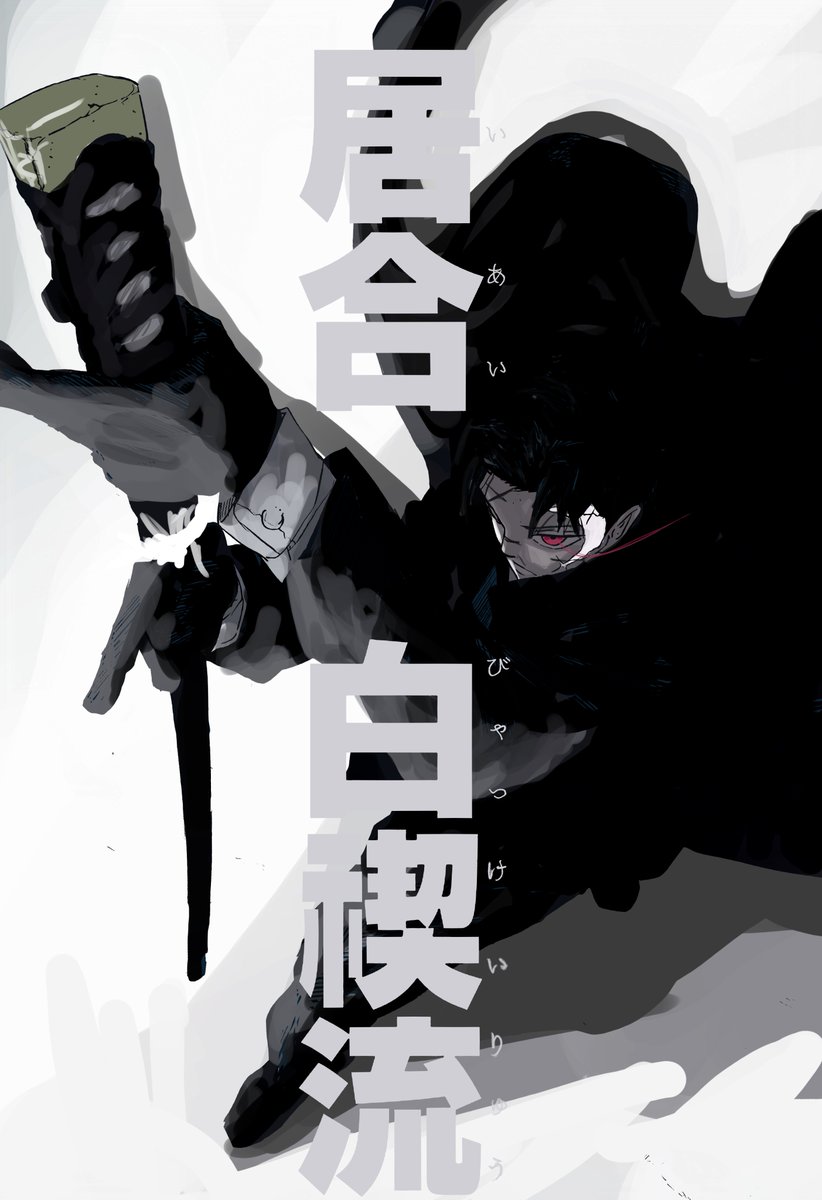 Sui (@SuiKun200) / X Sui (@SuiKun200) / X