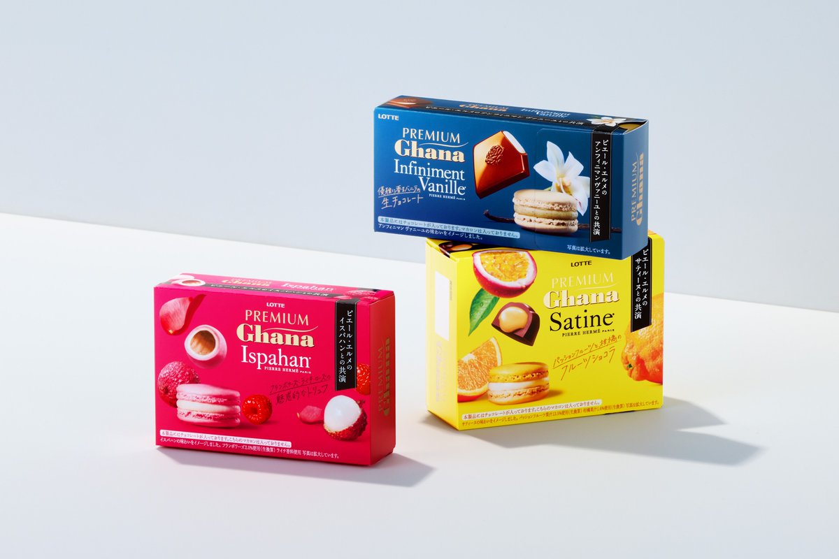 かよこ(@choco_holic) - Twilog (ツイログ)