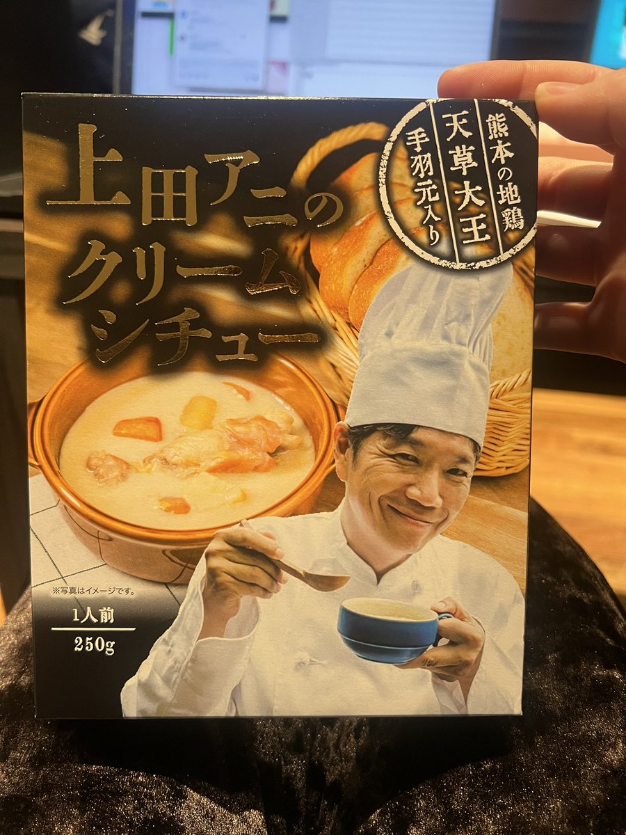 かよこ(@choco_holic) - Twilog (ツイログ)