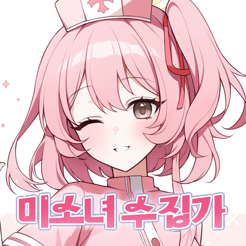 miho / ODIA@mymiho_の漫画作品一覧