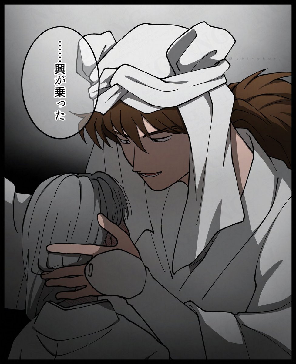 「#RKRNプラス 【 tnk 】 相i互様の素i敵な呟iきをお借iりしました。 」🍚ふりかけ🍚の漫画