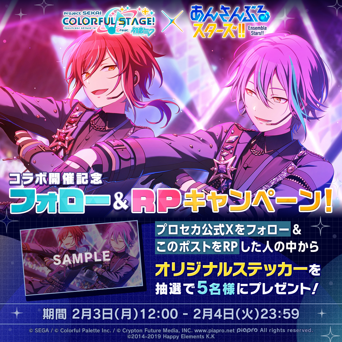 クロ𓆩 (*´▽`*)✿𓆪 ˚˙ (@o99k_i) / X クロ𓆩 (*´▽`*)✿𓆪 ˚˙ (@o99k_i) / X