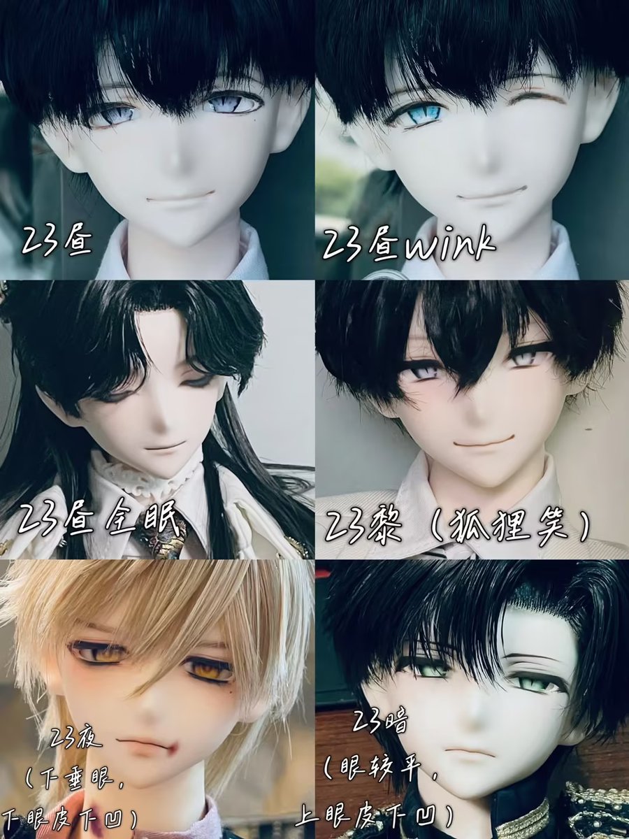 LegendDoll on X: LegendDoll on X: