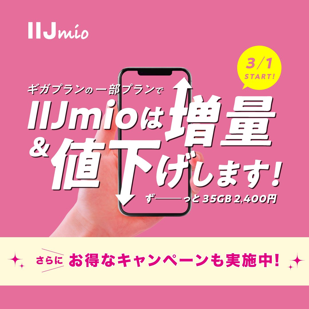 orefolder(@orefolder) - Twilog (ツイログ)