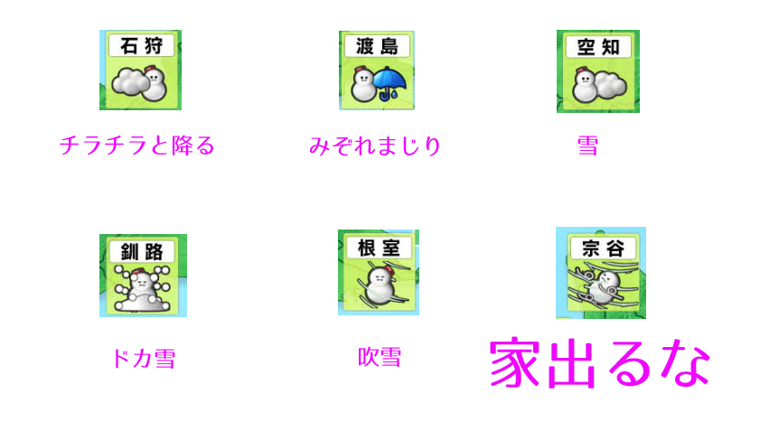 🎼 桃姫きゃる:||(@ppcal_calace) - Twilog (ツイログ)