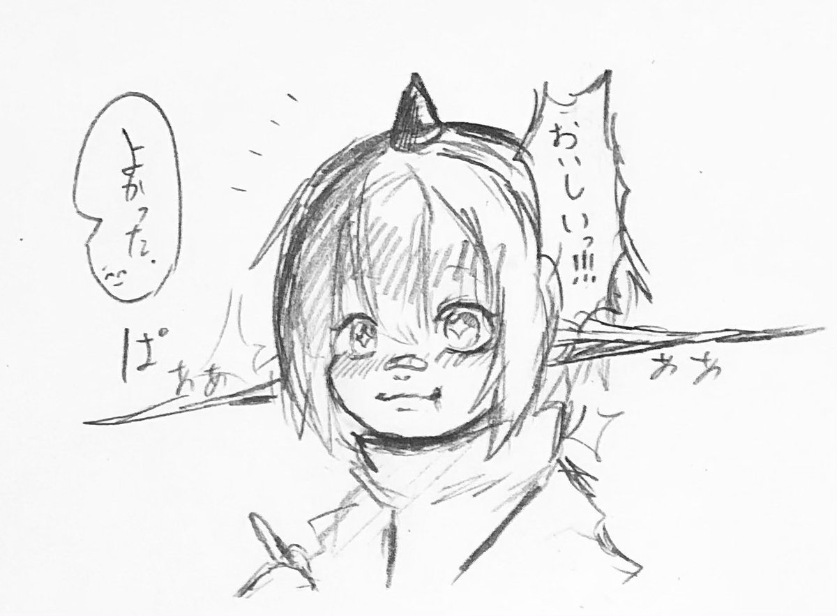 「過去絵 #イラスト 」RARUKU@有償依頼募集中の漫画