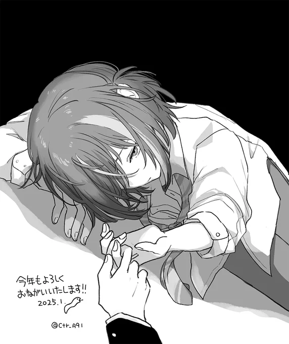 ことろ@ctr_A91の漫画作品一覧