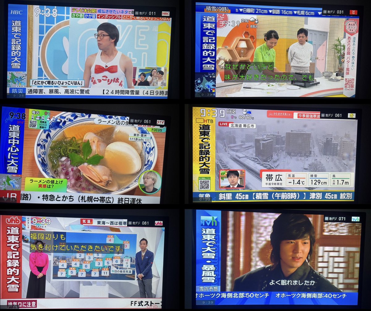 🎼 桃姫きゃる:||(@ppcal_calace) - Twilog (ツイログ)