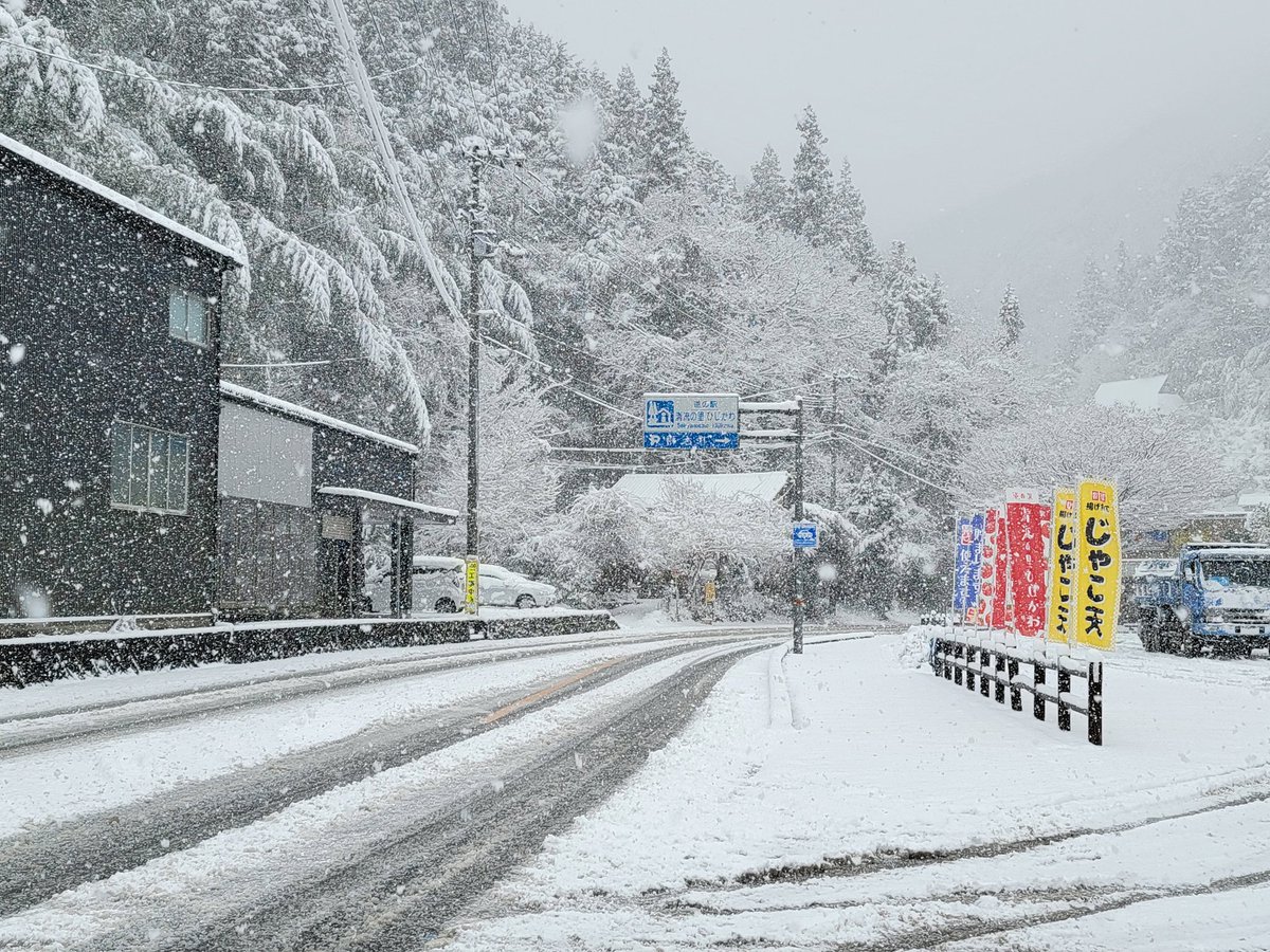 JUN＠うどん(@holga) - Twilog (ツイログ)